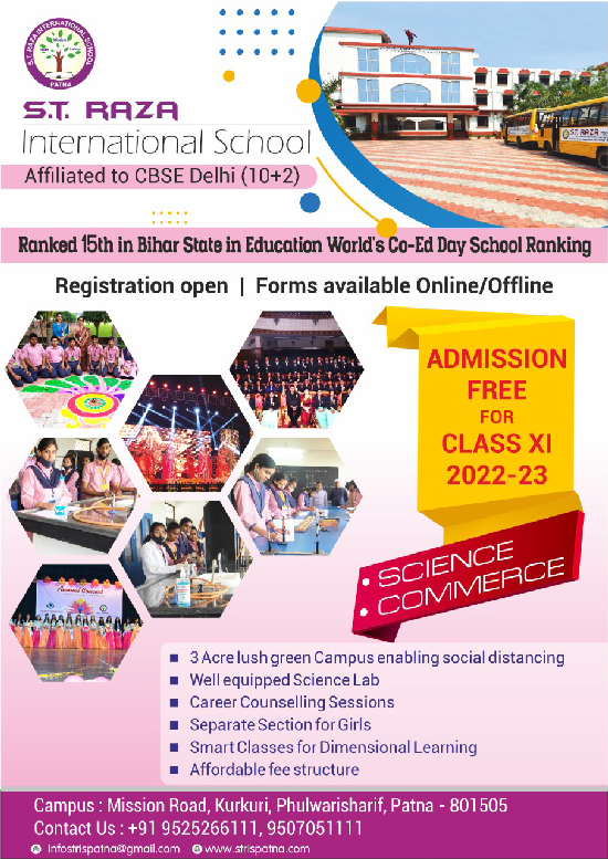 Raza Internatioanal School - cbse school in Phulwarisharif, cbse school ...