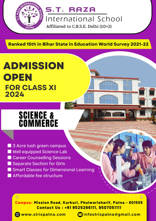 Raza Internatioanal School - cbse school in Phulwarisharif, cbse school ...